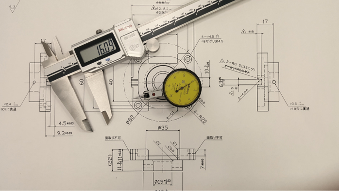 quality-banner - Hassett Precision Engineering
